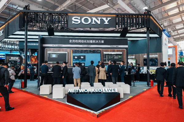以品质释匠心，索尼高质量高效率全流程网络化制播解决方案亮相CCBN 2024_中国投影网投影机资讯